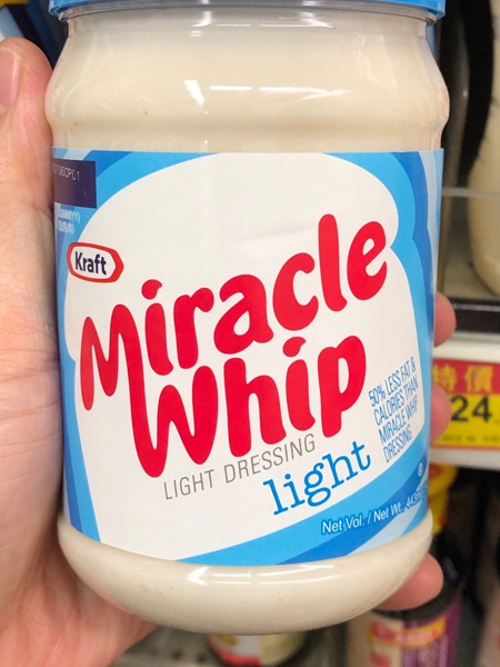 1Source | Kraft Miracle Whip Light Dressing