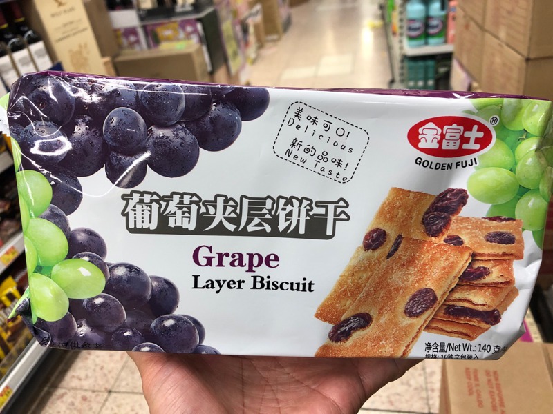 1Source | Golden Fuji Grape Flavor Layer Biscuit 金富士 葡萄味夾心餅