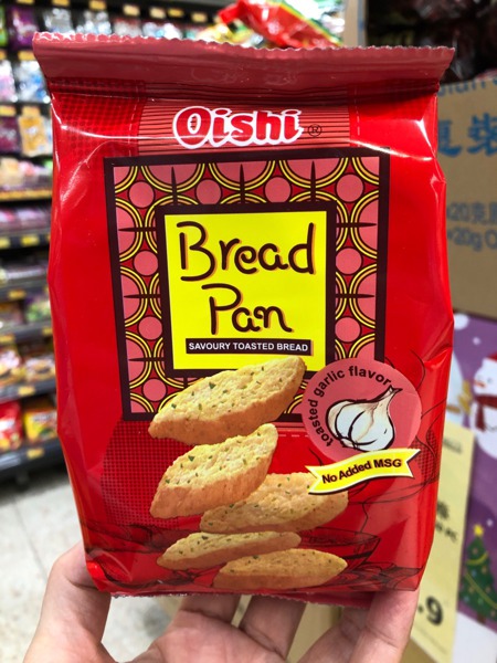 1Source | Oishi Bread Pan Toasted Garlic Flavour