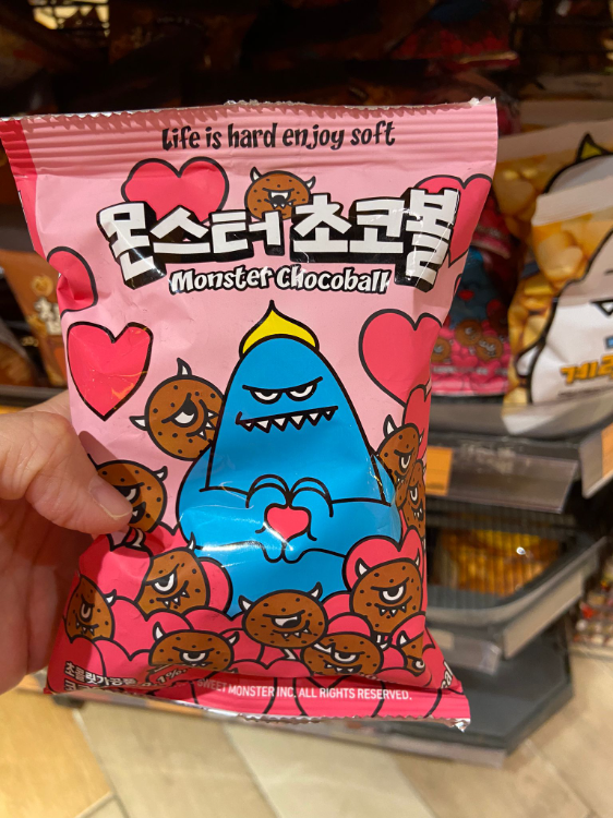 1Source | Sweet Monster Chocoball Snack