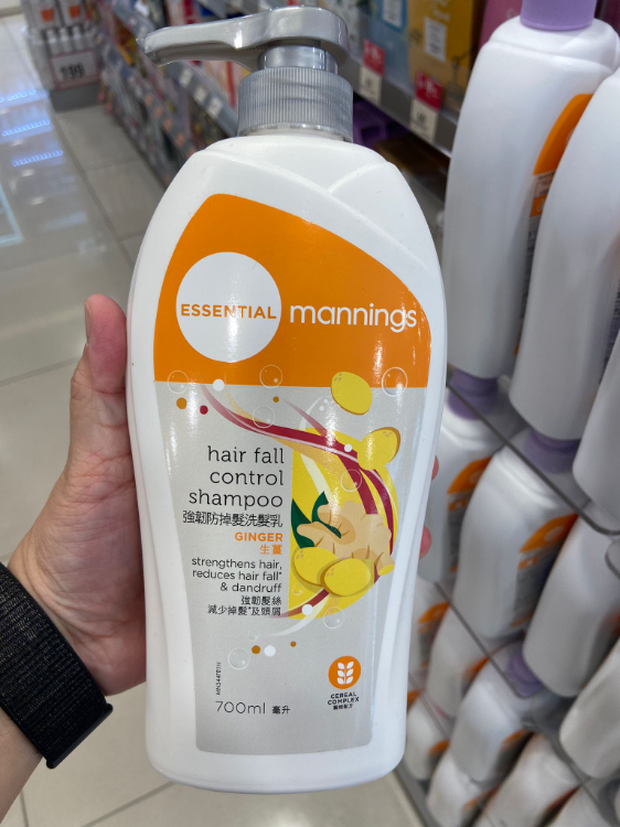 1Source | Mannings Essential Ginger Hair Fall Control Shampoo 萬寧 生薑強韌防掉髮洗髮乳